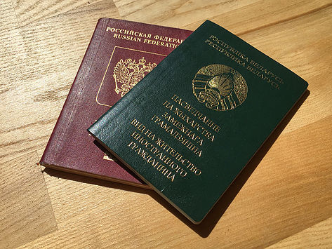Getting a permanent residence permit in Belarus - Human Constanta